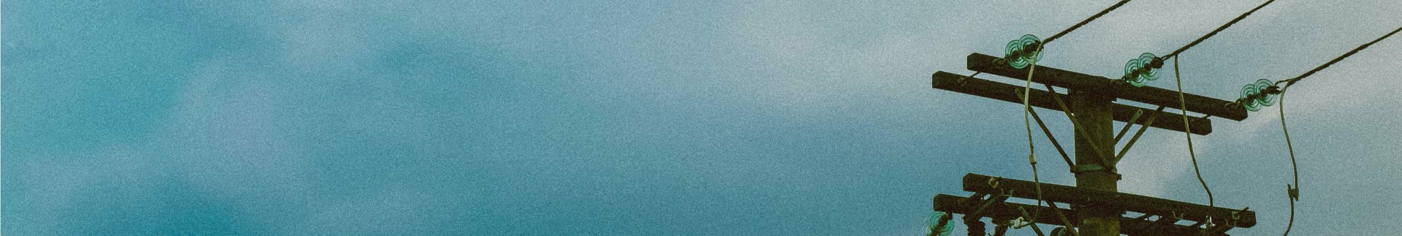 Preparing for an Outage