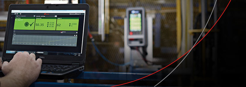 Insight QC | Ingersoll Rand